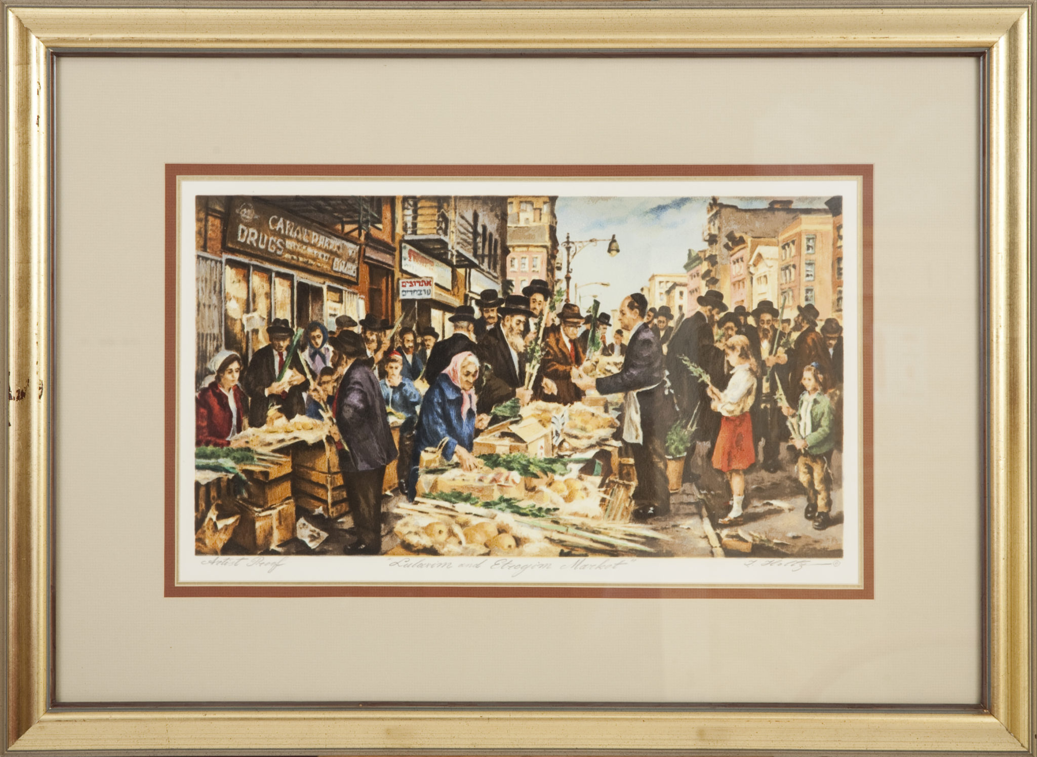 L09F Lulavim & Etrogim Market - Color - Serigraph - 32 x 23 - Framed ...